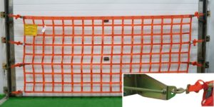 Mounted Safety Nets | Custom Loading Dock Safety Barriers By AKON